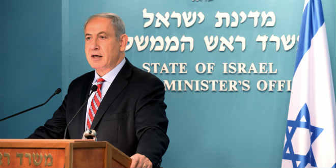 Well, it's about time! - Israel365 News