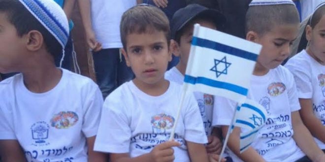 Welcome Home: Fighting on Behalf of Homeless Children in Israel ...