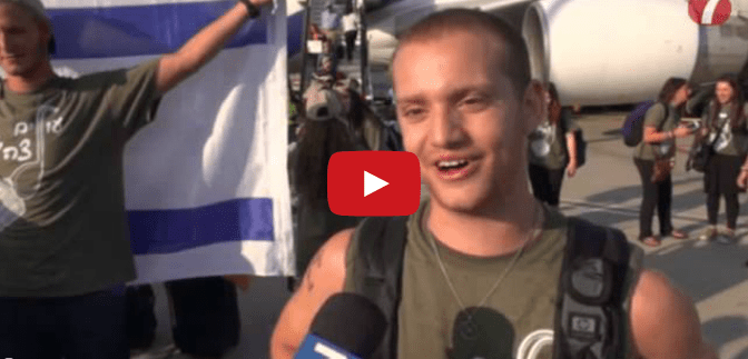 Arutz Sheva TV Meets New Olim On their way to the IDF - Israel365 News
