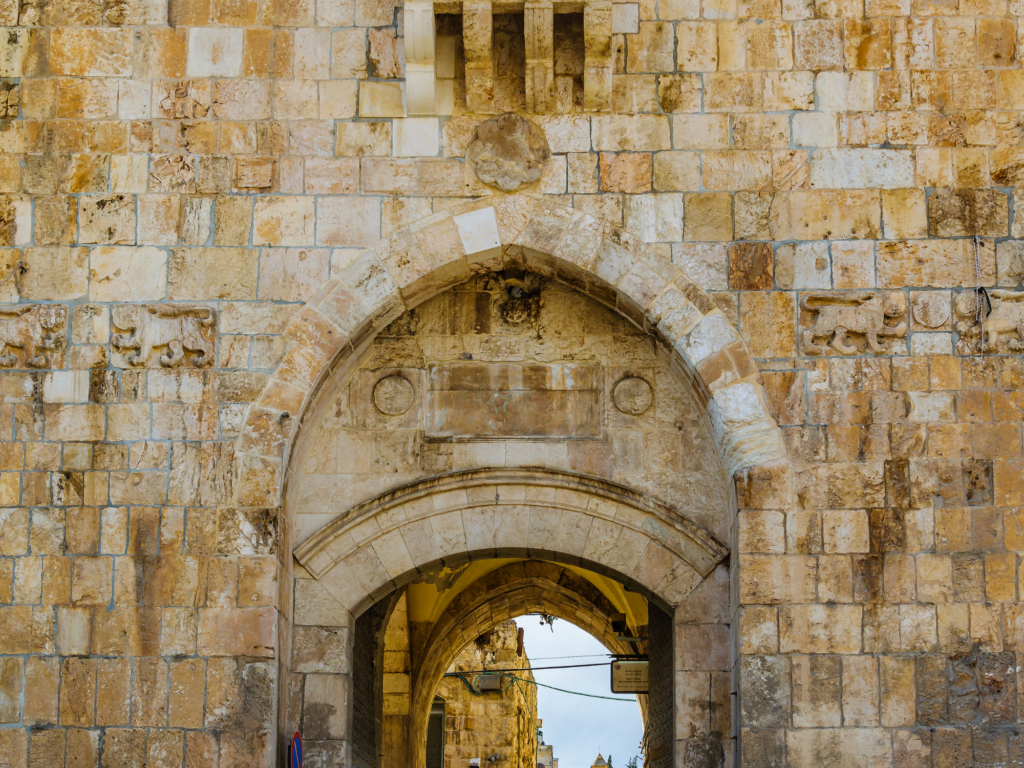 75 words for 75 years of Israel - Shamor/Guard - Israel365 News