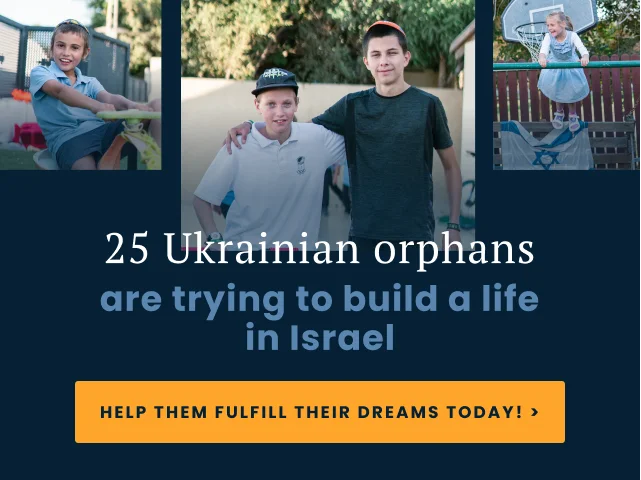 Prophecy fulfilled? Foxes spotted in Jerusalem's Old City on Ninth of ...