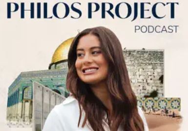 Introduction to the Philos Project Podcast - Israel365 News
